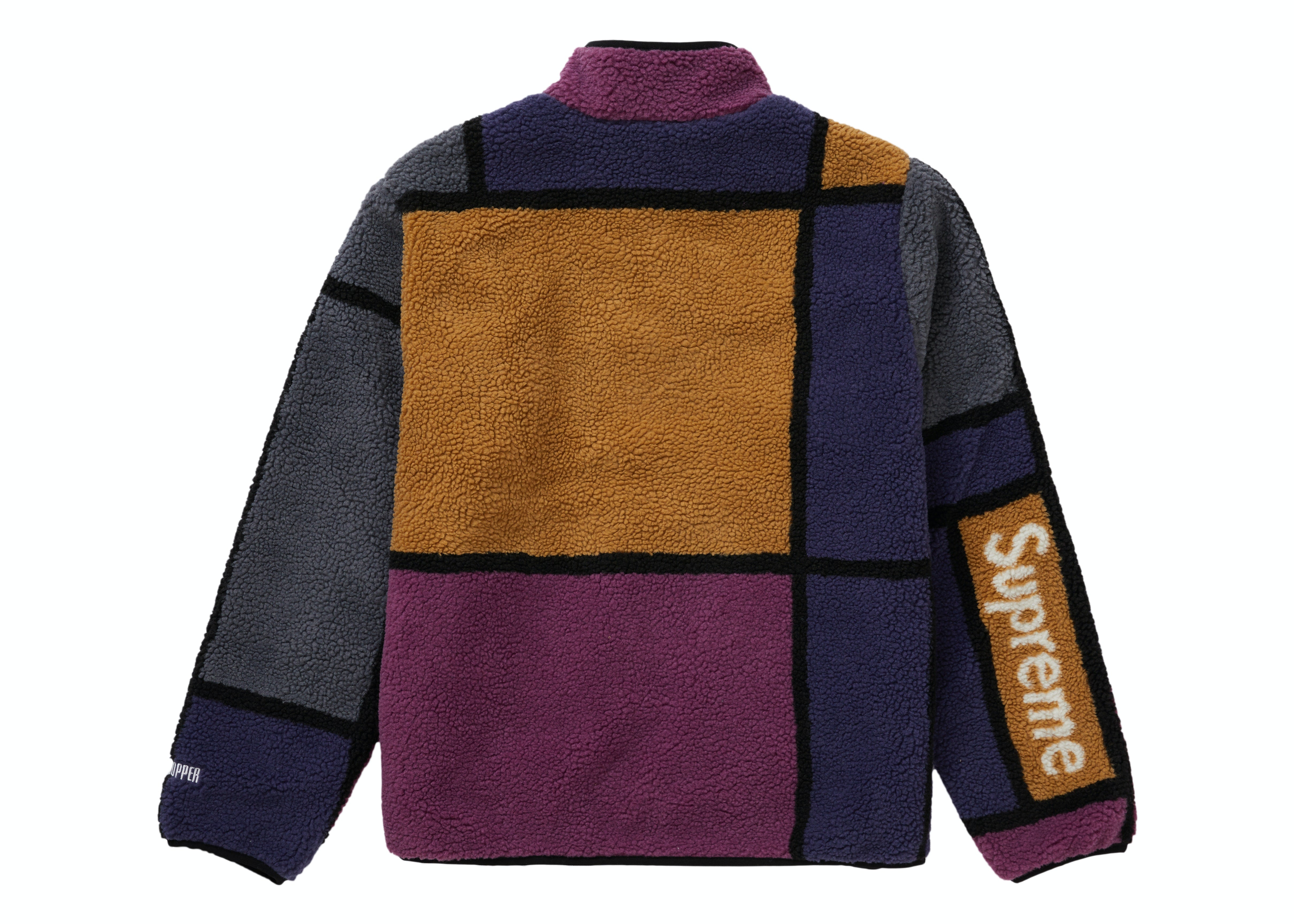 Supreme Reversible Colorblocked Fleece Jacket - Purple | Garmentory