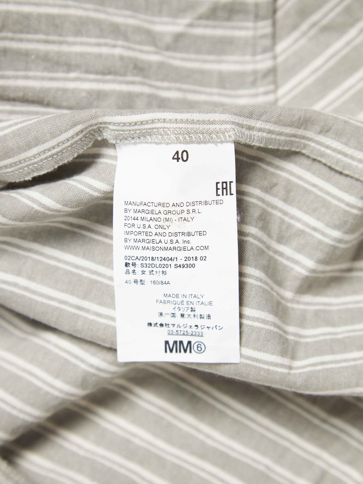 MM6 M Striped Pyjama Cotton Shirt - Gray | Garmentory