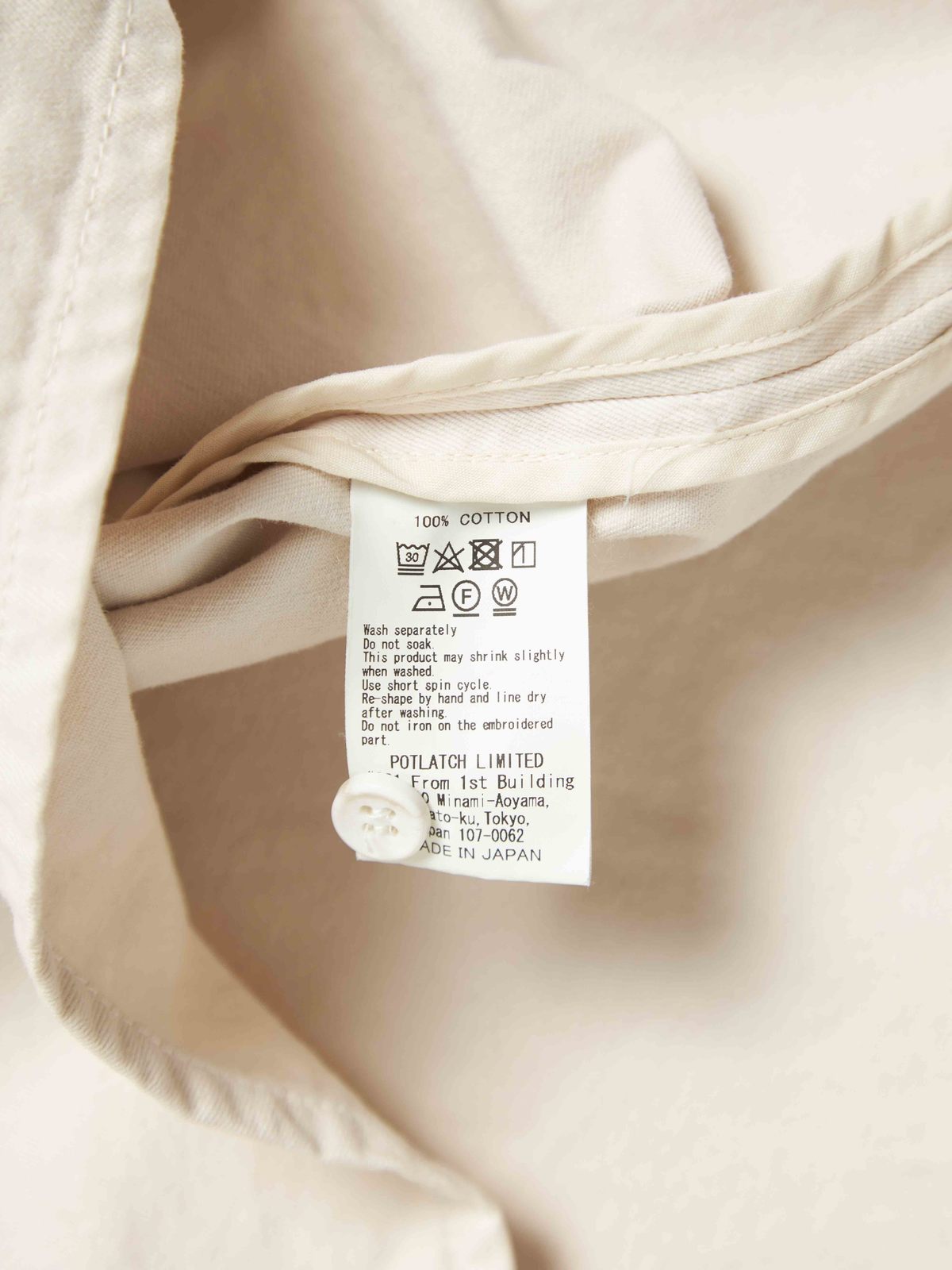 Cav Empt Logo Printed Cotton Light Jacket - Light Beige | Garmentory