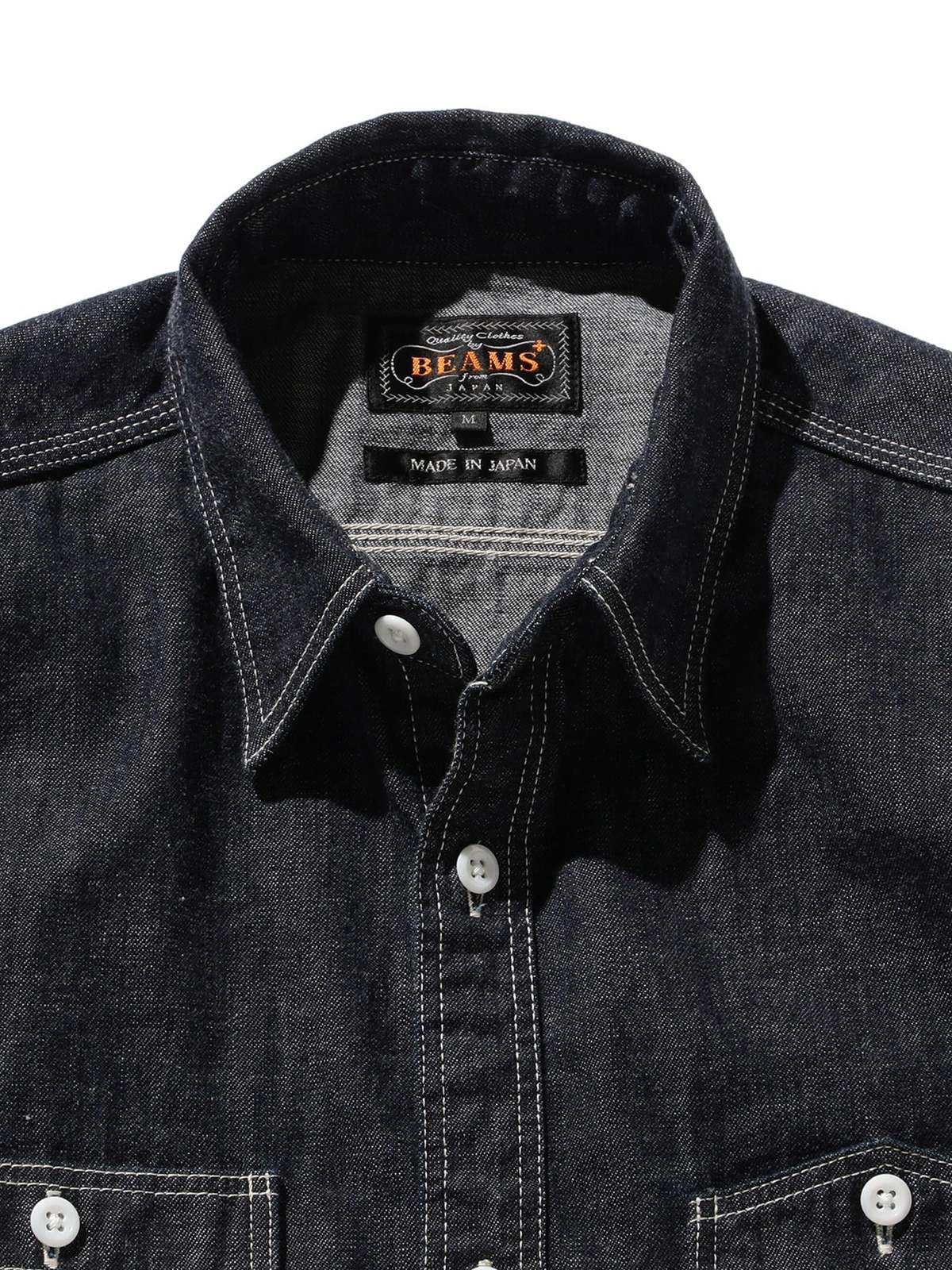 Beams Plus Beams Plus WORK Denim - INDIGO | Garmentory