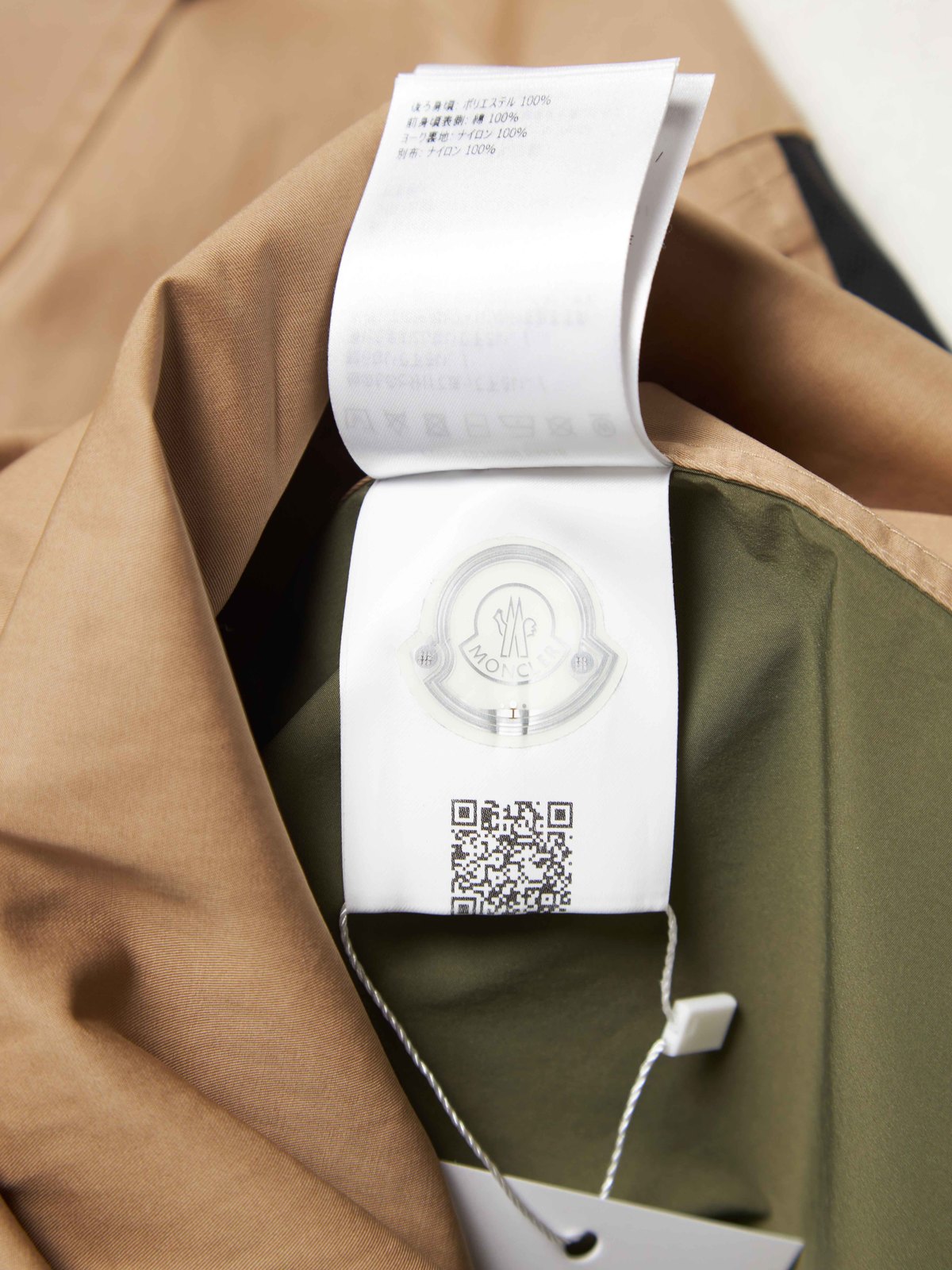 Moncler Colorblock Back Reflective Trenchcoat | Garmentory