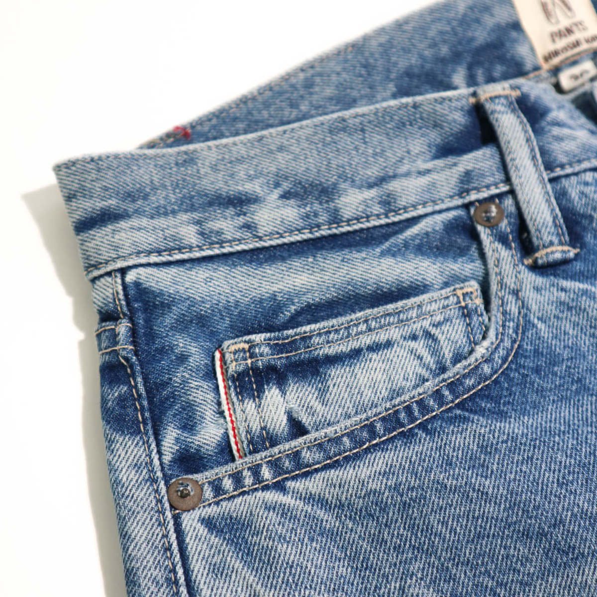 KATO The Pen Slim Jeans - Natural Slub Lou | Garmentory