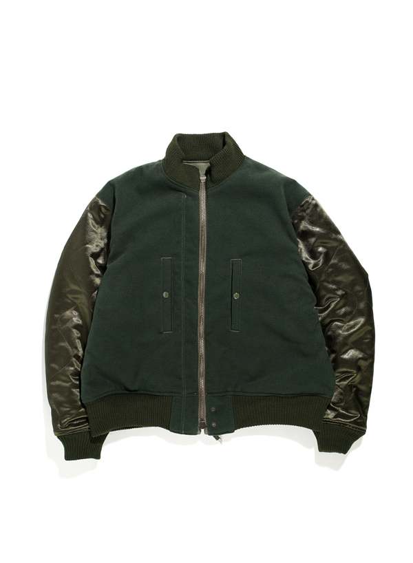 Engineered Garments Cotton Double Cloth Deck Jacket - Olive | Garmentory