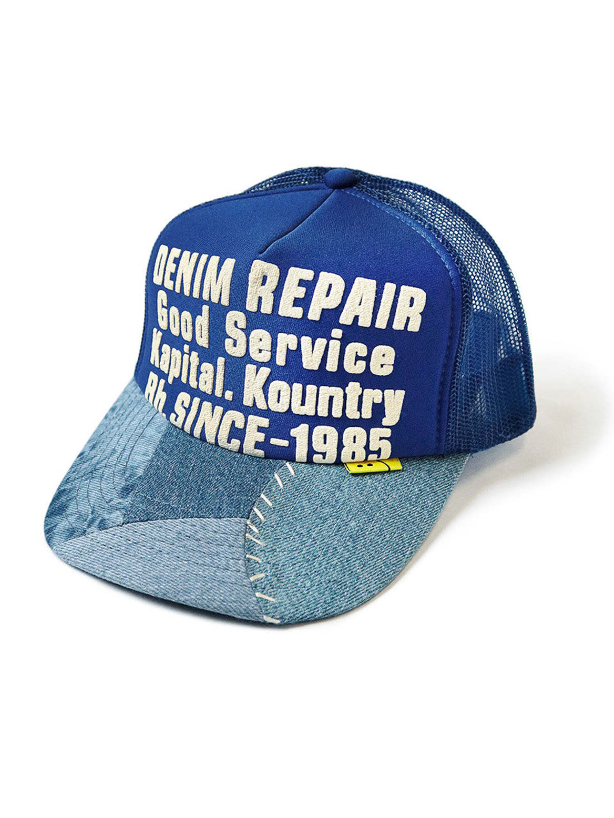 Kapital Denim Repair Service Denim Reconstruction Truck Cap - Blue ...