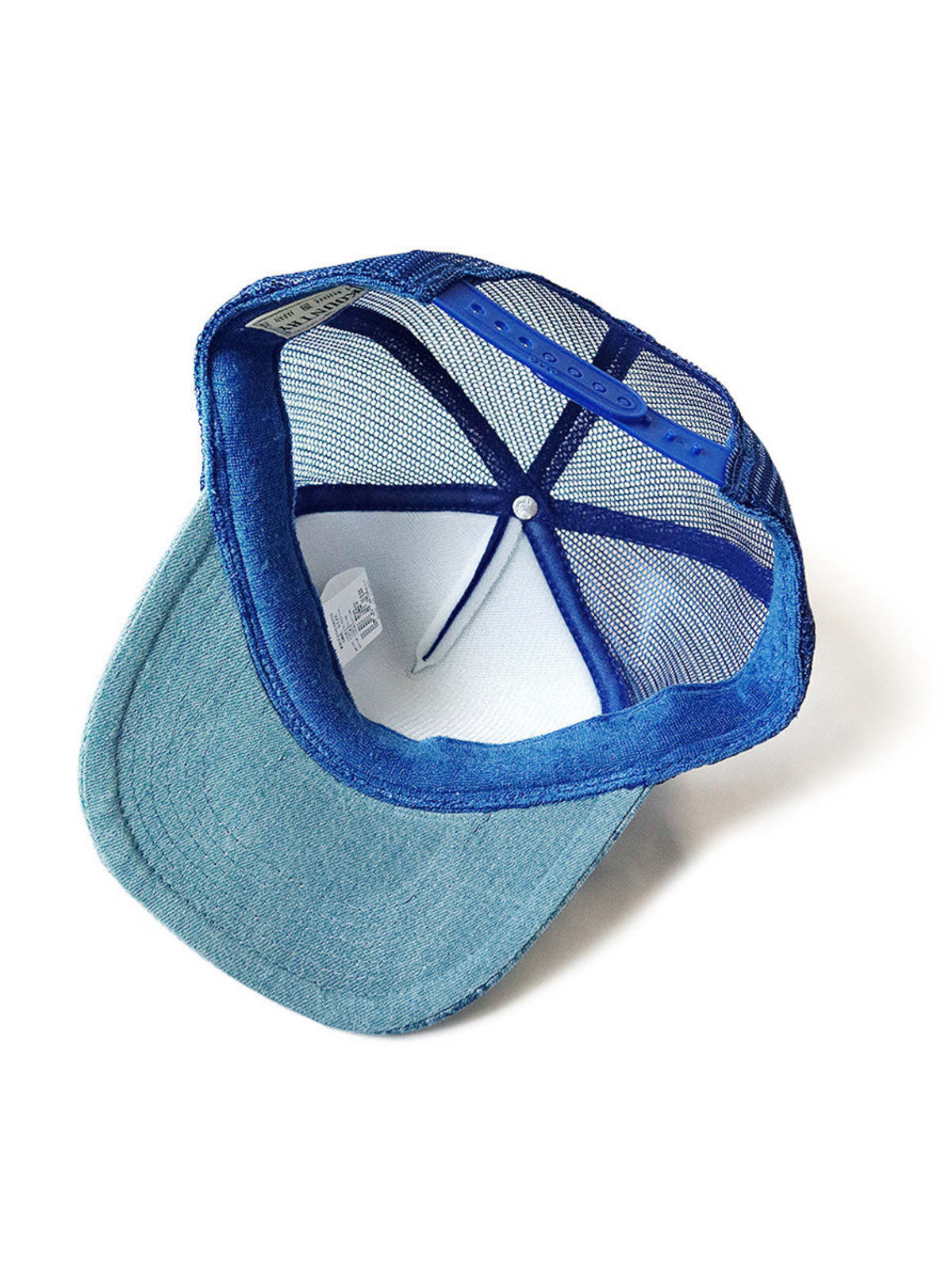 Kapital Denim Repair Service Denim Reconstruction Truck Cap - Blue ...