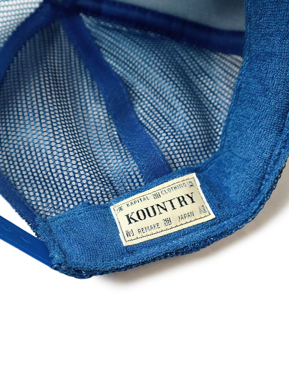 Kapital Denim Repair Service Denim Reconstruction Truck Cap - Blue ...