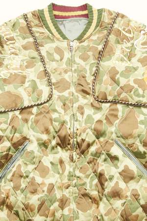 Kapital Rayon Satin Quilting Camo Sham Bomber Jacket - Khaki | Garmentory