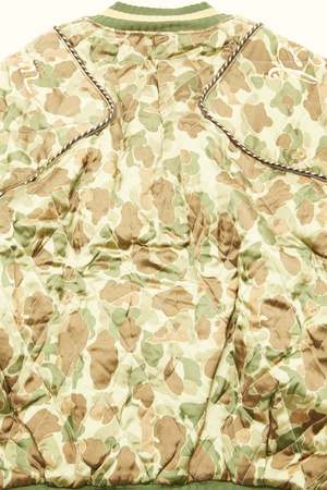 Kapital Rayon Satin Quilting Camo Sham Bomber Jacket - Khaki | Garmentory