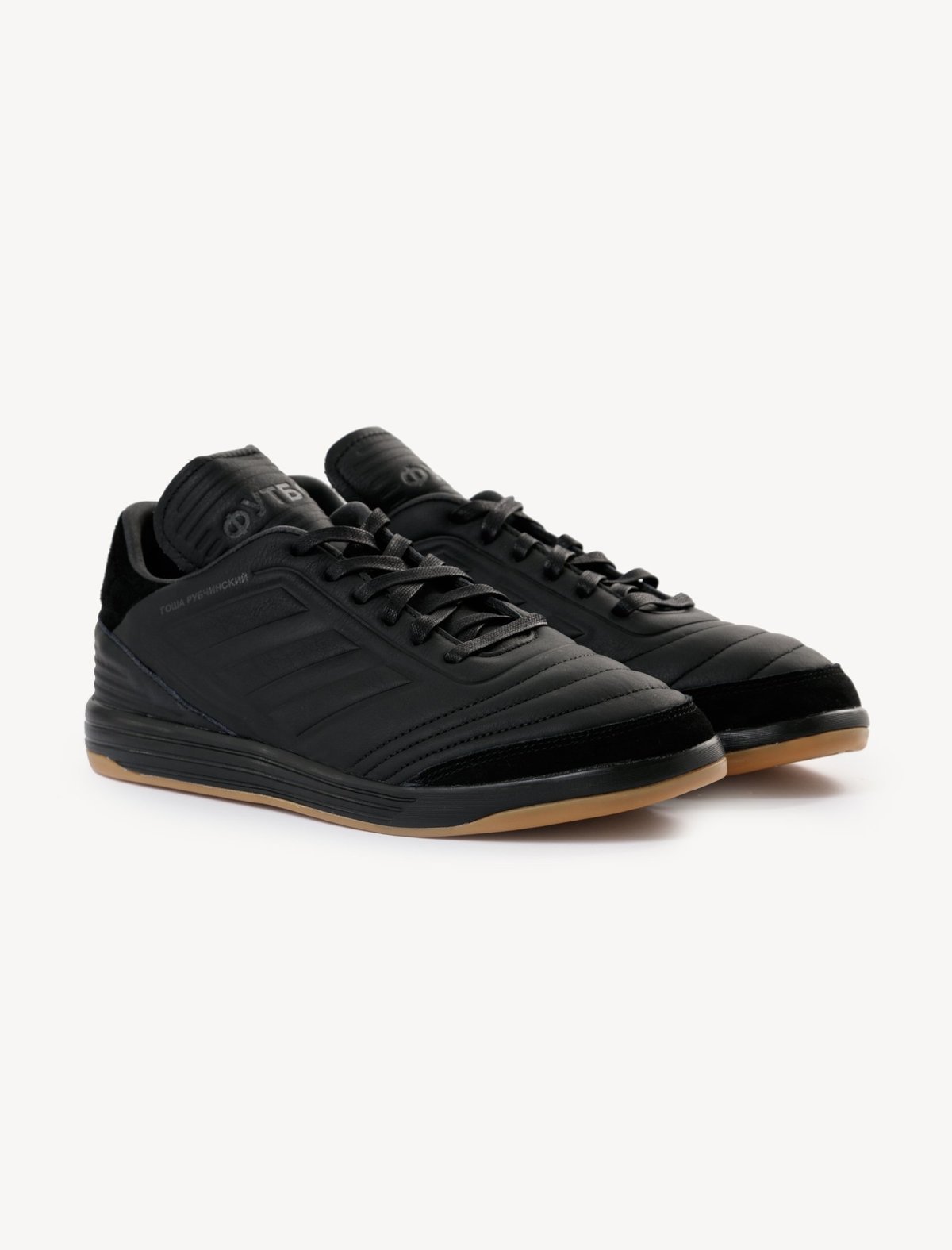 Gosha Rubchinskiy Adidas Copa Trainer Leather - Black | Garmentory