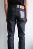Naked & Famous Weird Guy Jeans - Perfect Blue Slub Stretch | Garmentory
