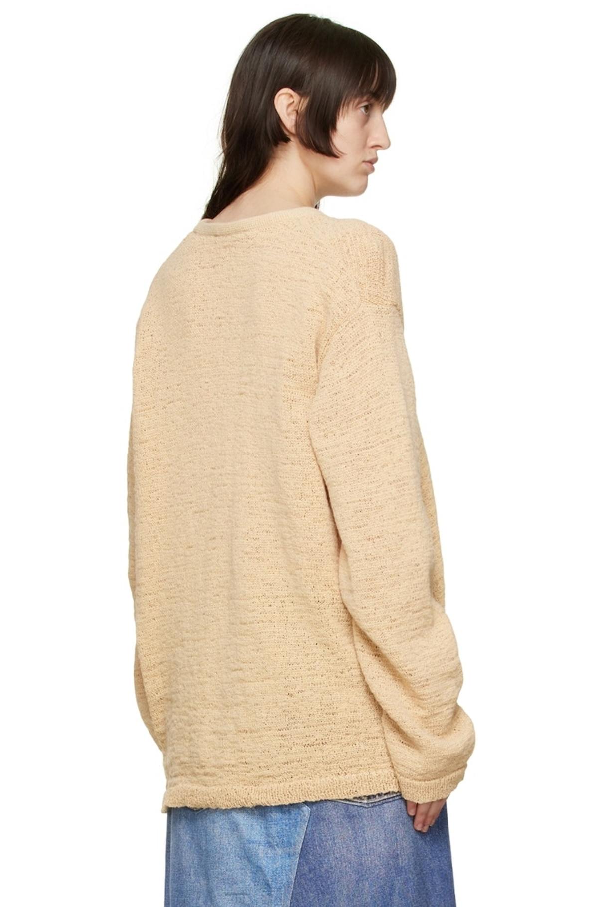 Our Legacy Beige Nylon Cardigan | Garmentory