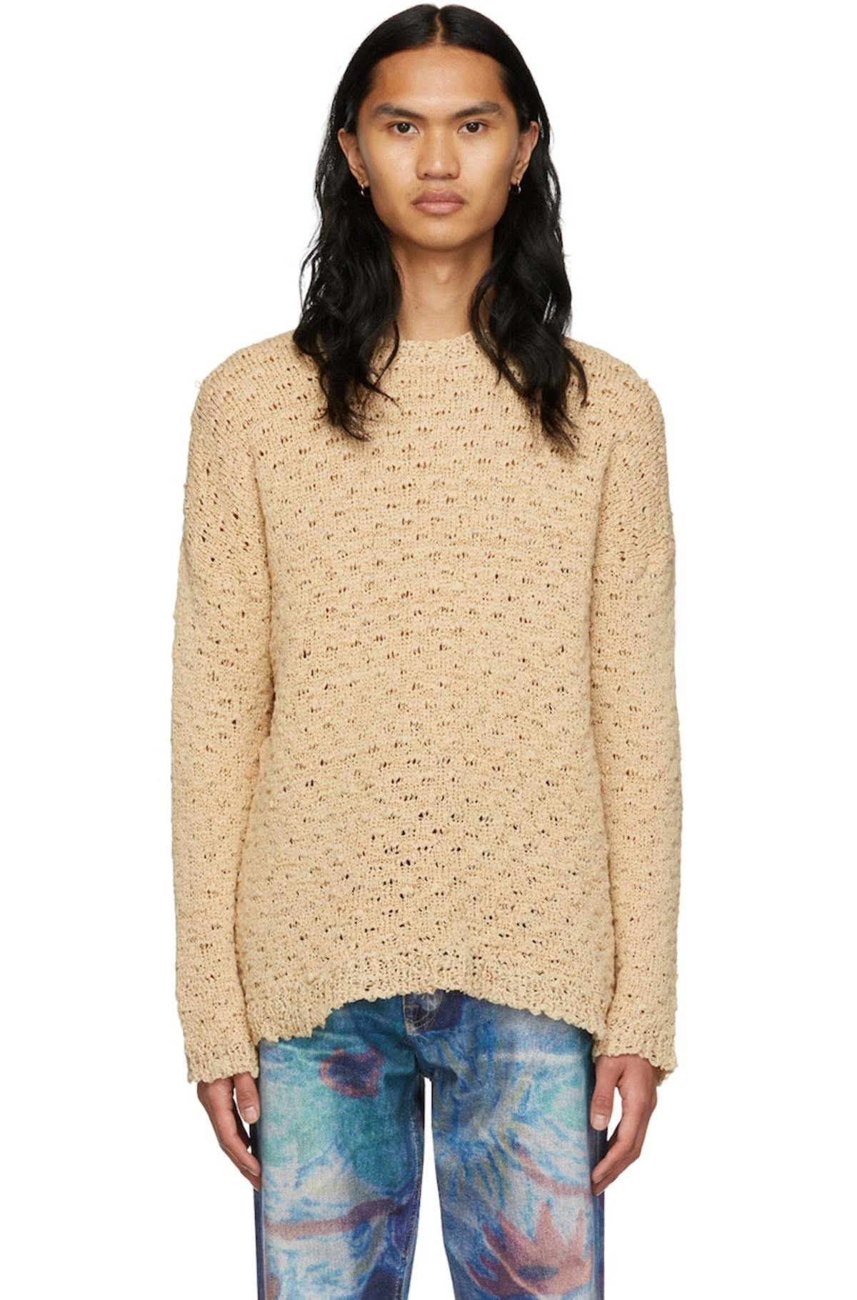 Our Legacy Beige Nylon Sweater | Garmentory