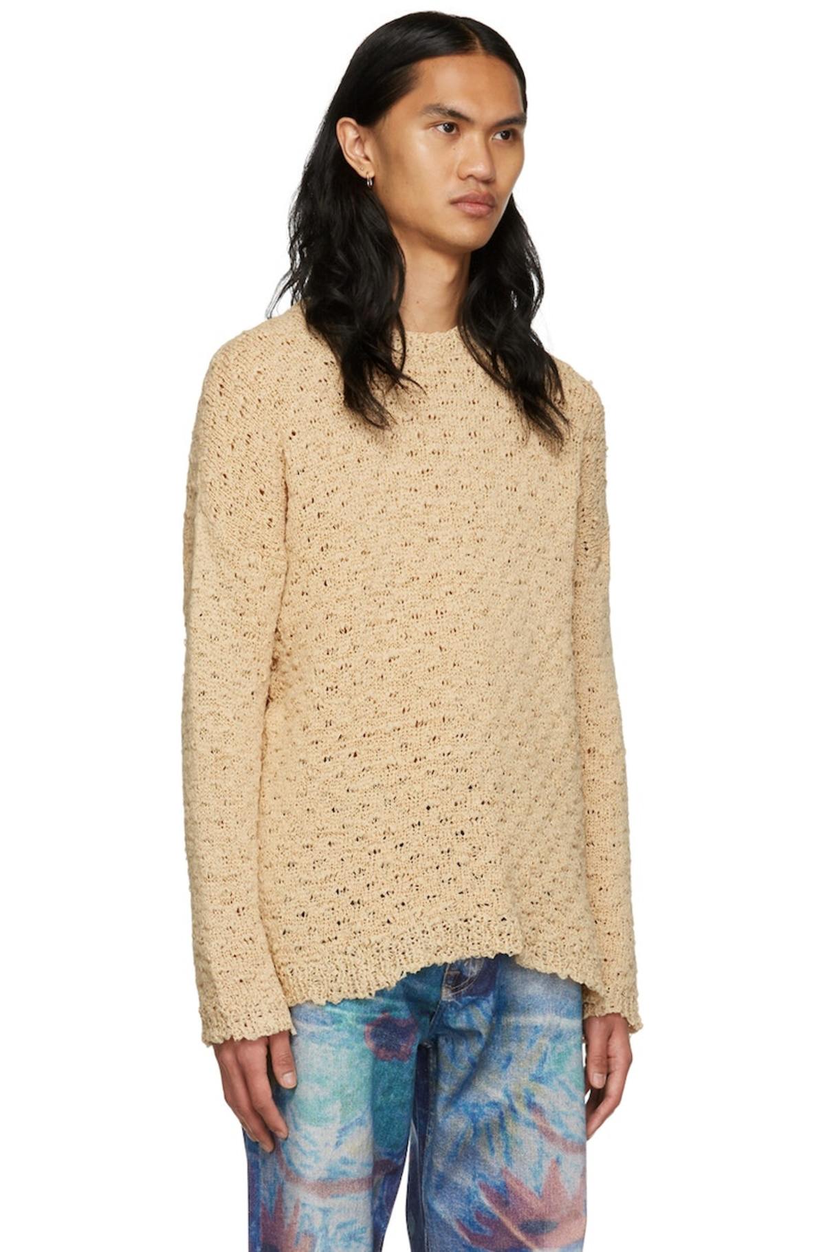 Our Legacy Beige Nylon Sweater | Garmentory