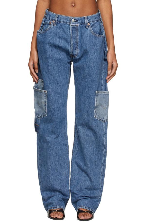 Maryam Nassir Zadeh Thistle Jeans - Denim | Garmentory