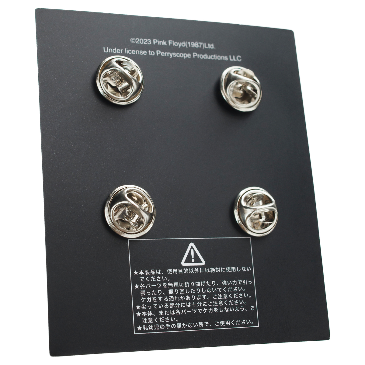 Undercover Set of badges photos of Pink Floyd members - Black | Garmentory