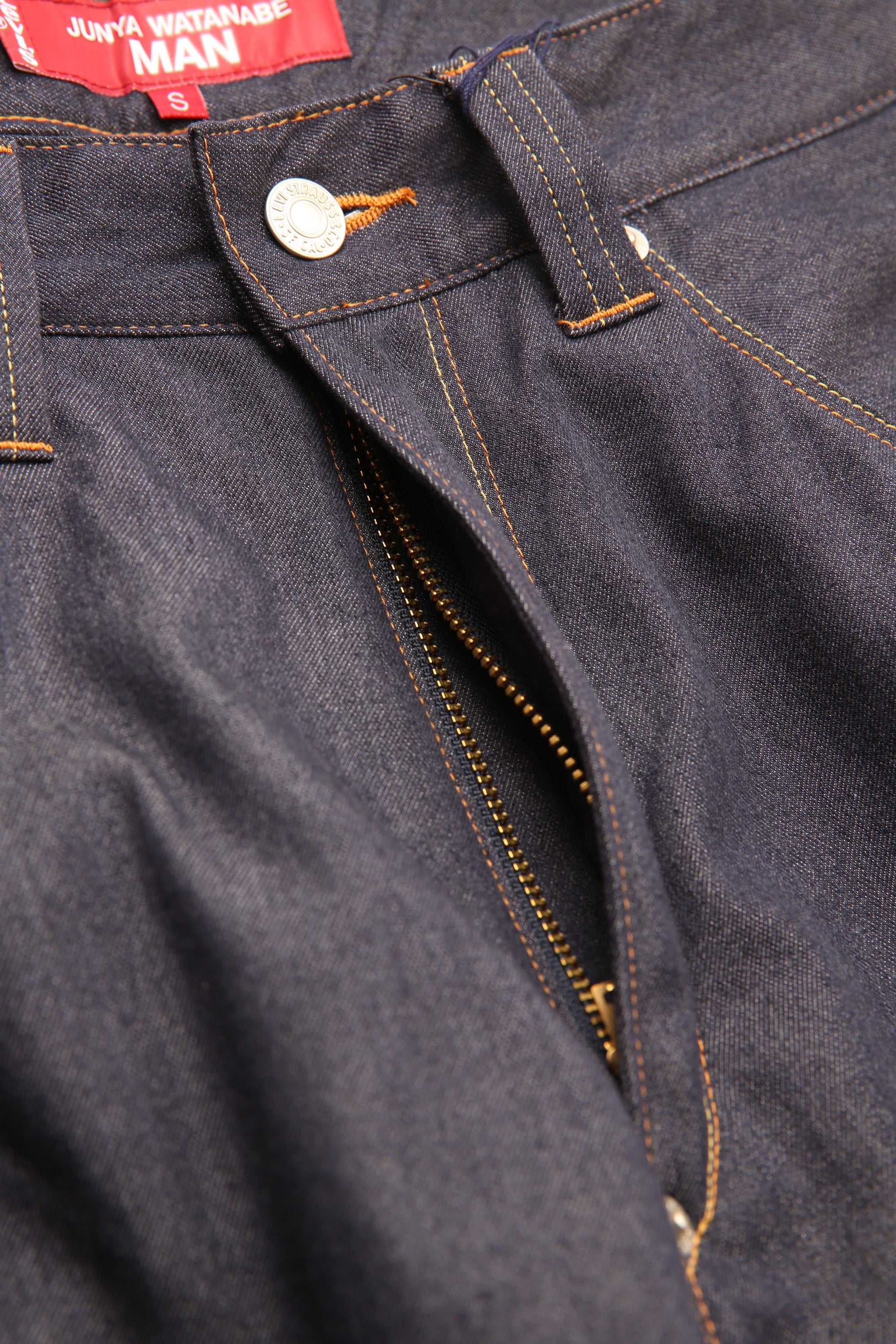 Junya Watanabe Levi's Edition Twisted Seam Jeans | Garmentory