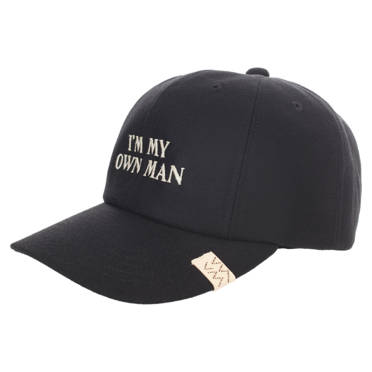 Visvim Embroidered Cap | Garmentory