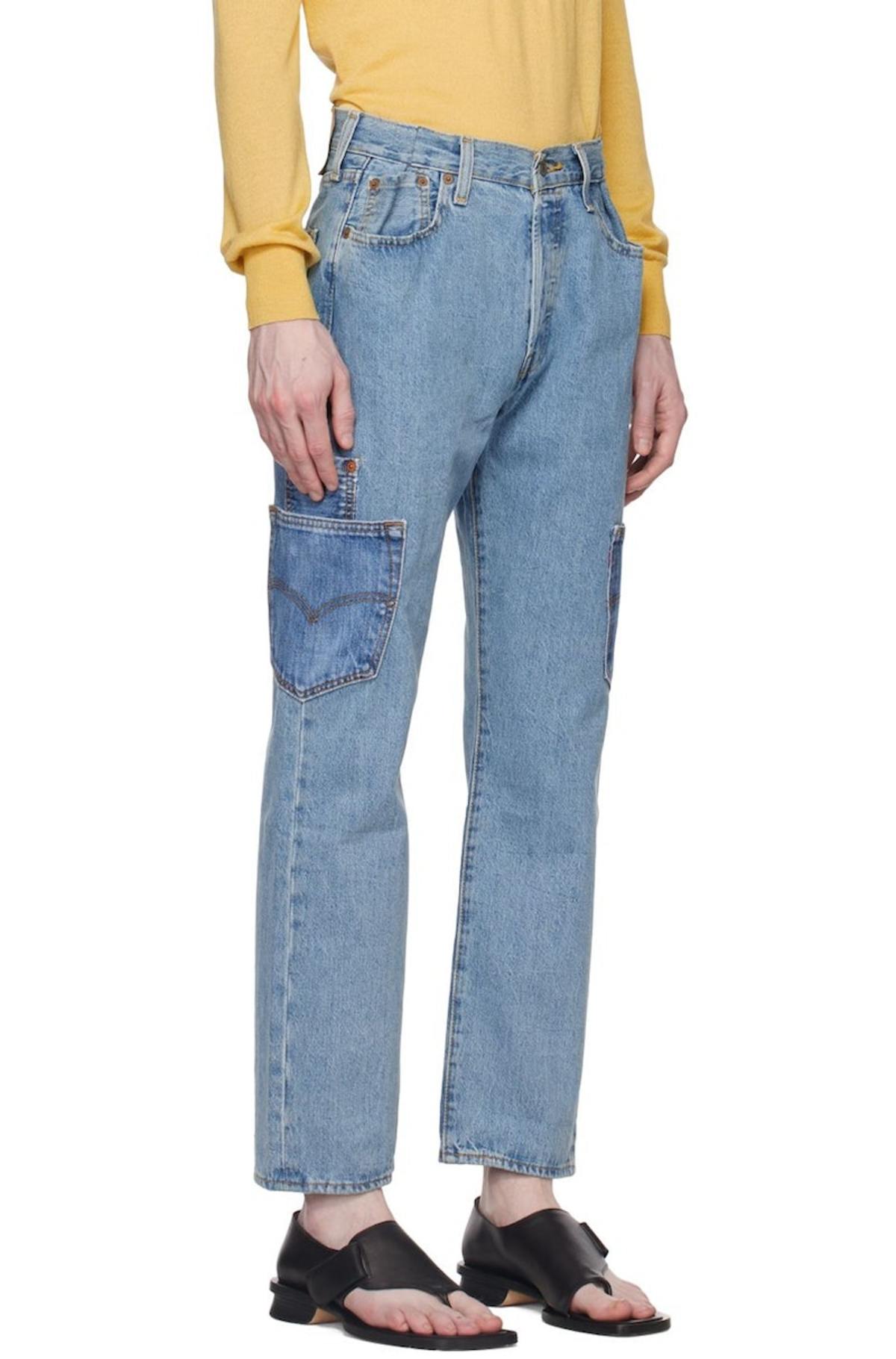 Maryam Nassir Zadeh Thistle Jeans - Denim | Garmentory
