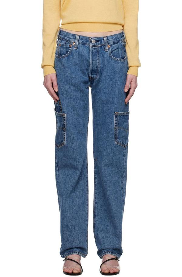 Maryam Nassir Zadeh Thistle Jeans - Denim | Garmentory