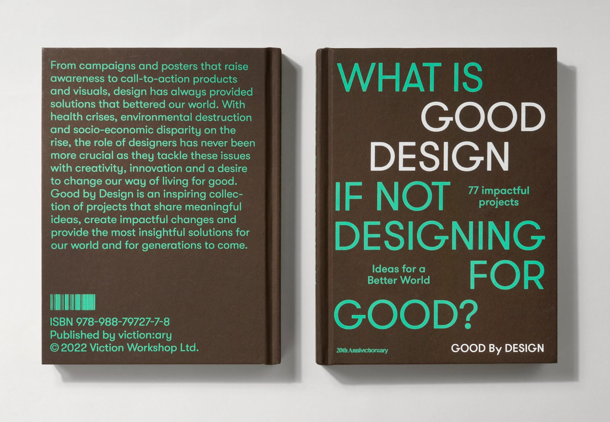 COUP DETAT GOOD By DESIGN Ideas for a better world BOOK | Garmentory