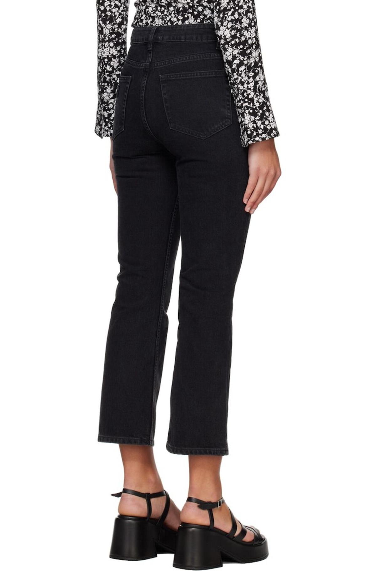 Ganni Betzy Jeans - Washed Black/Black | Garmentory