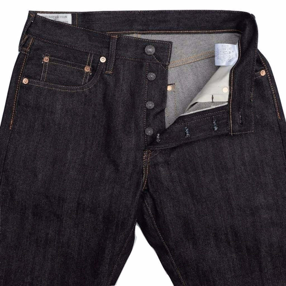 Studio D'Artisan 15oz Suvin Gold Slim Tapered Selvedge Jeans | Garmentory